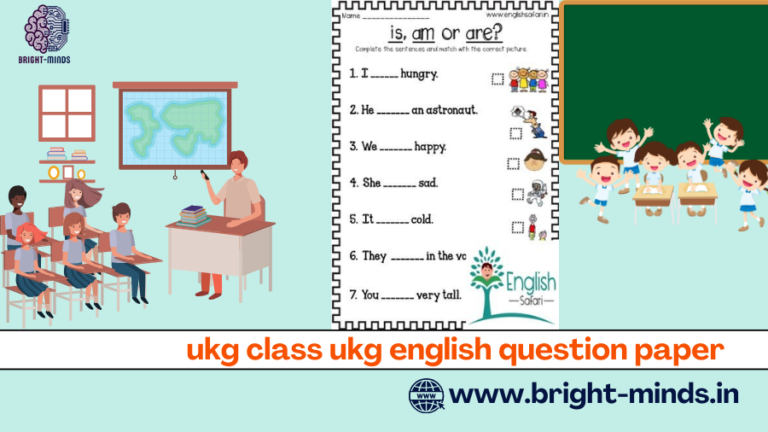 Free Ukg Class Ukg English Question Paper Tips